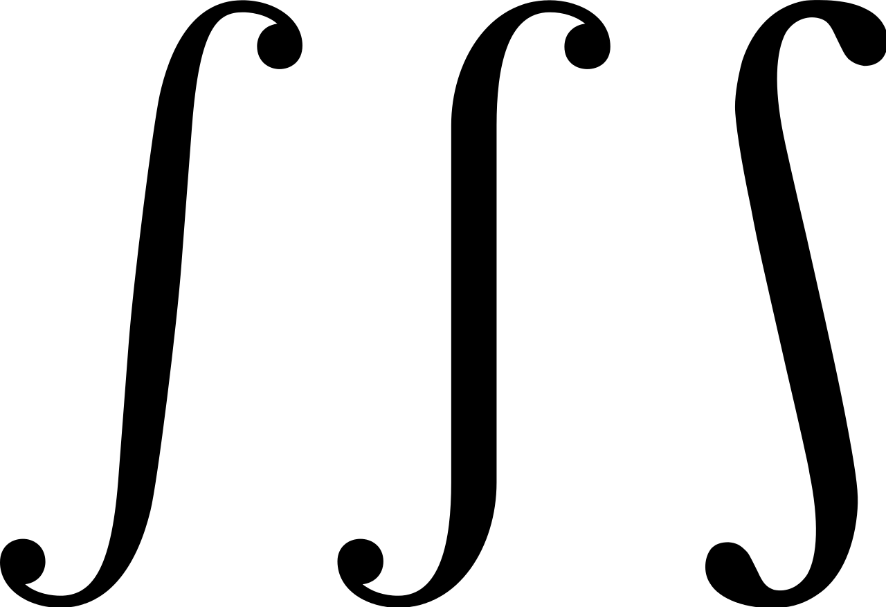 Integral In Arabic With Pronunciation | Arabic Lantern